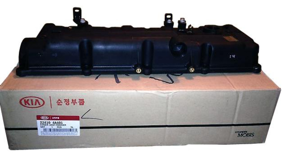 NEW COVER ASSY-ROCKER FOR DIESEL ENGINE D4CB MOBIS 2006-15